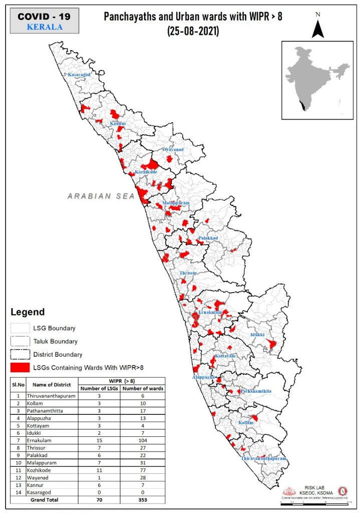 Containment Zones – Kerala State Disaster Management Authority
